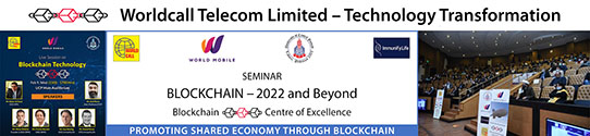 Worldcall Telecom Limited – Technology Transformation